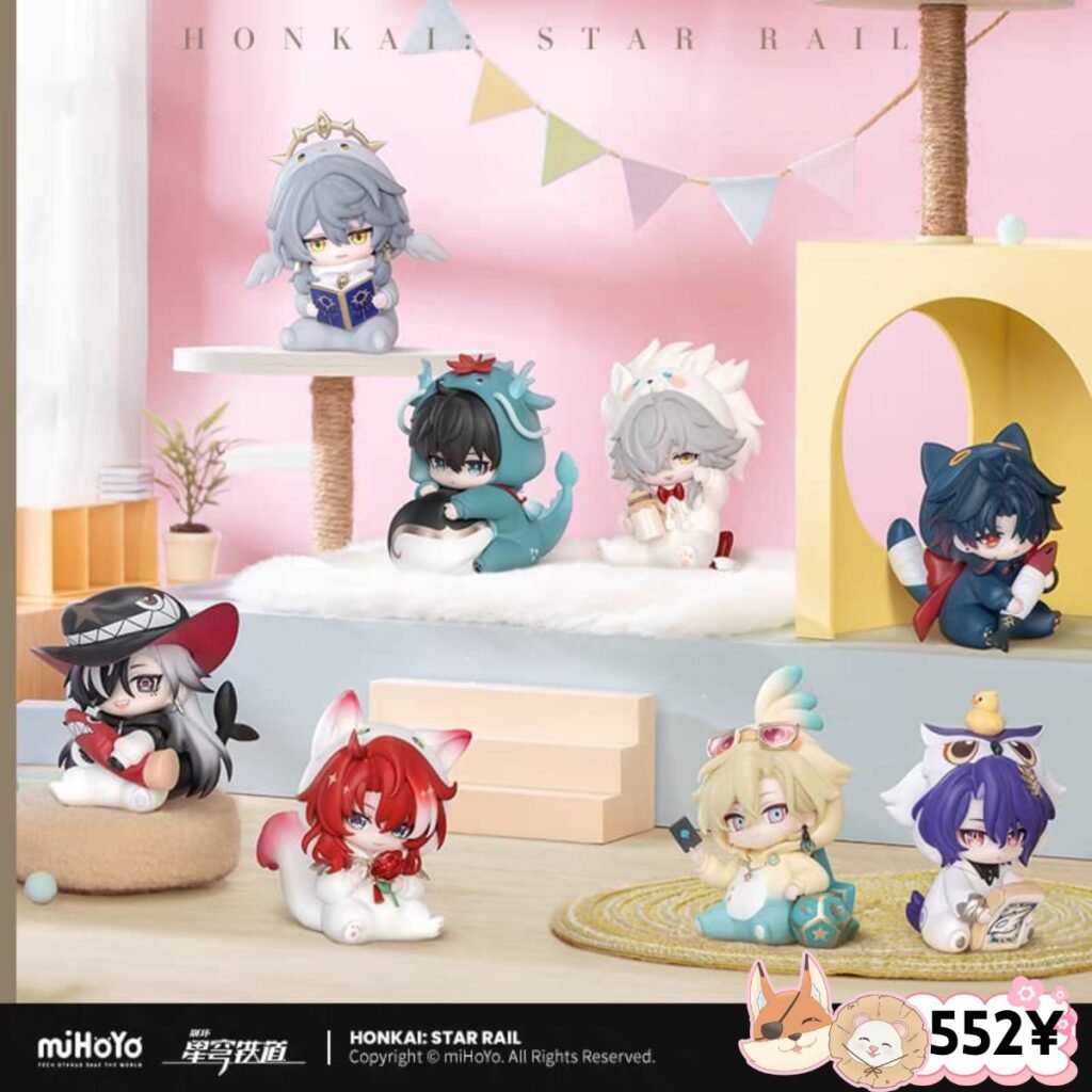[WHOLE BOX] HSR Boys’ Dormitory Series: Q Version Blind Boxes – Fa Fa ...